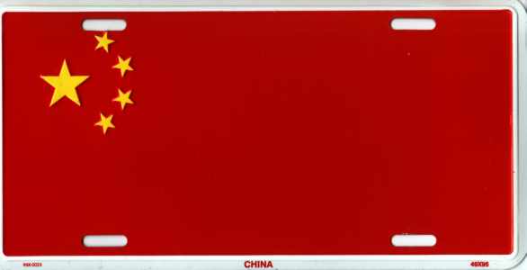 World Flags Auto Plates & Car Tags